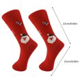 AJGRHE Women's Stockings Casual Socks Pair For Men Women Cute Pattern ...