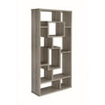 HomeStock Geometric Cubed Rectangular Bookcase Weathered Grey - Walmart.com