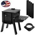 England's Stove Works Black Bear Outdoor Stove Kit - Walmart.com