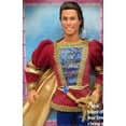 Barbie Rapunzel Prince Ken Doll 1997 Mattel, Fashion Doll, Vinyl or ...
