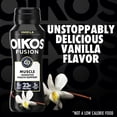 Oikos Fusion Drink, Vanilla, 7 Fl Oz Bottle - Walmart.com