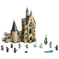 LEGO Hogwarts Clock Tower 75948 Building Set (922 Pieces) - Walmart.com