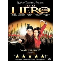 Hero [DVD] - Walmart.com