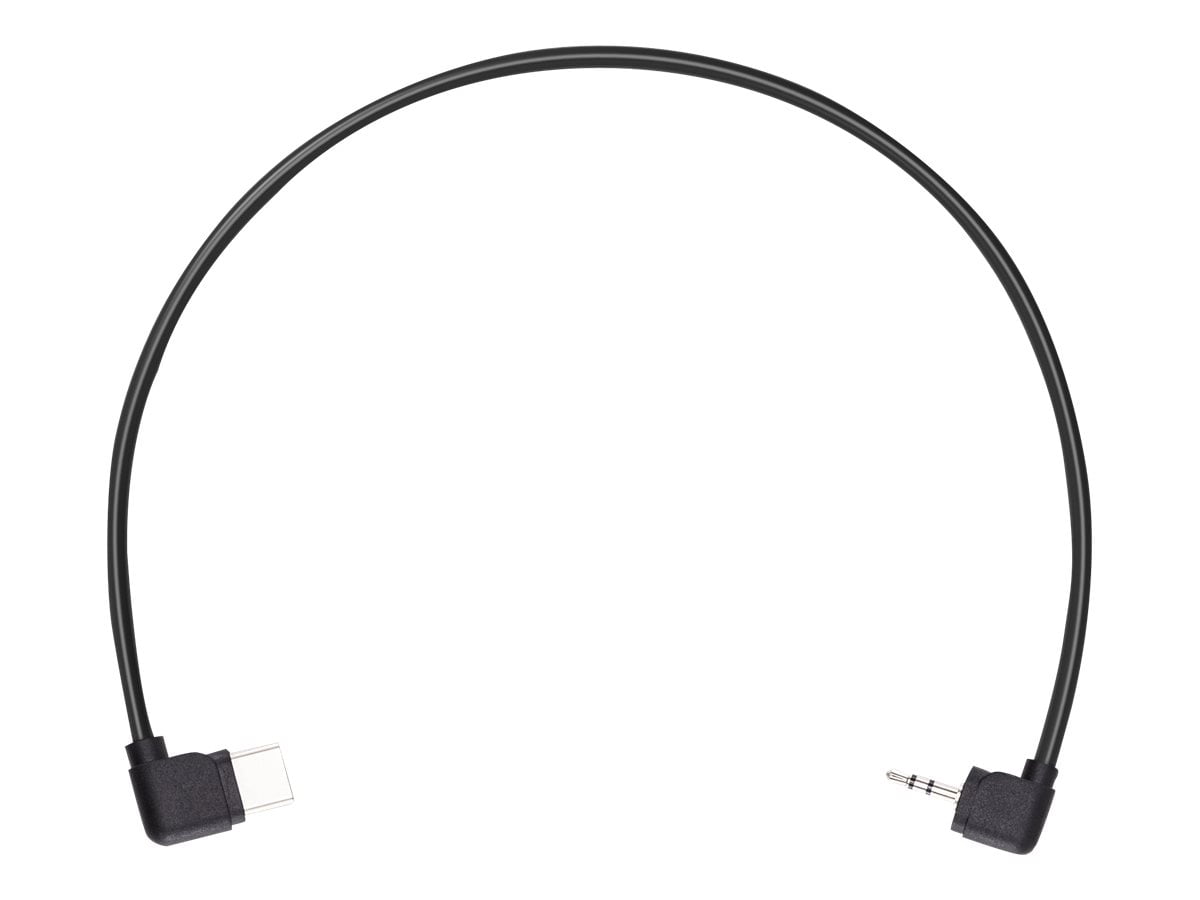 DJI - RSS Control Cable for Fujifilm - Walmart.com