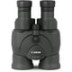 Canon 12x36 IS III Image Stabilized Binocular - Walmart.com