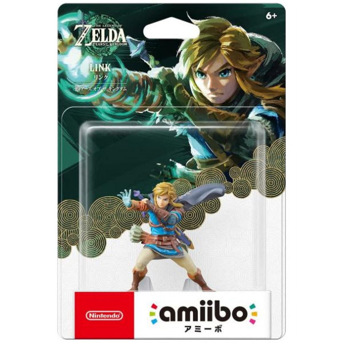 Click here for Nintendo Link - Legend Of Zelda Tears Of The Kingd... prices