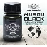 Musou Black Water-based Acrylic Paint - 100ml - Made in Japan ...