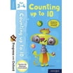 Push! Dig! Scoop!: A Construction Counting Rhyme (Board Book) - Walmart.com