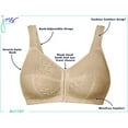 Just My Size Easy-On Front Close Wirefree Bra - 1107 - Walmart.com