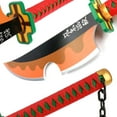 Elervino Anime Demon Slayer Uzui Tengen Swords, 2 Piece 31.5 inch ...