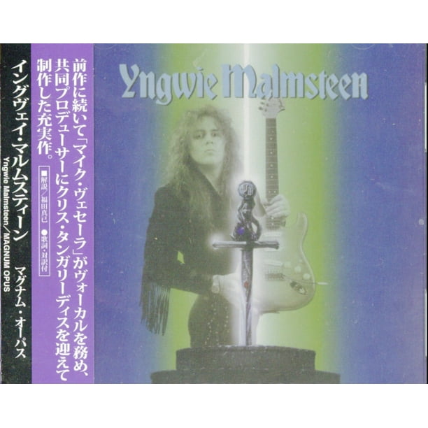 Magnum Opus - Walmart.com