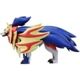Takara Tomy Pokemon Collection ML-19 Moncolle Zamazenta 4-inch Action ...