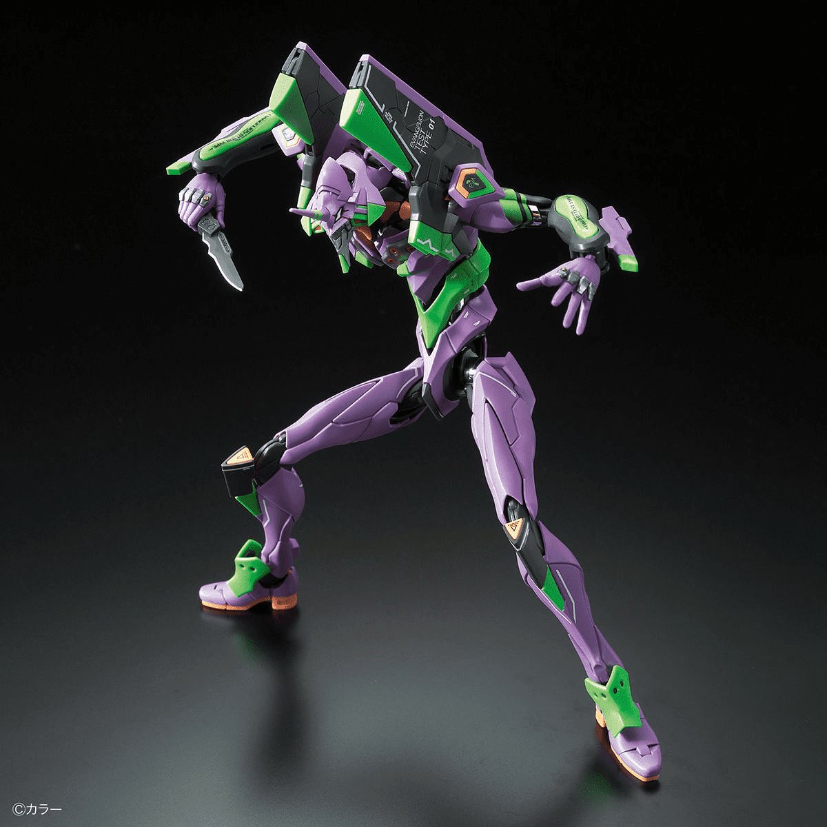 Revoltech Evangelion Unit 01