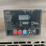 Snow Ice Freeze Maker Ice Cylinder Freezing Making Machine 220V ...