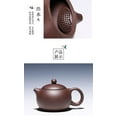 Xishi Teapot 7oz Chinese Yixing Zisha Clay Pot Ceramics Purple Sand Mud ...