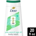 Dove Limited Edition FIFA Body Wash Palo Santo & Sageo Oil for Hydrated ...