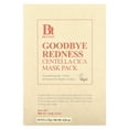 Benton Goodbye Redness Centella Mask Pack, 10 Masks - Walmart.com