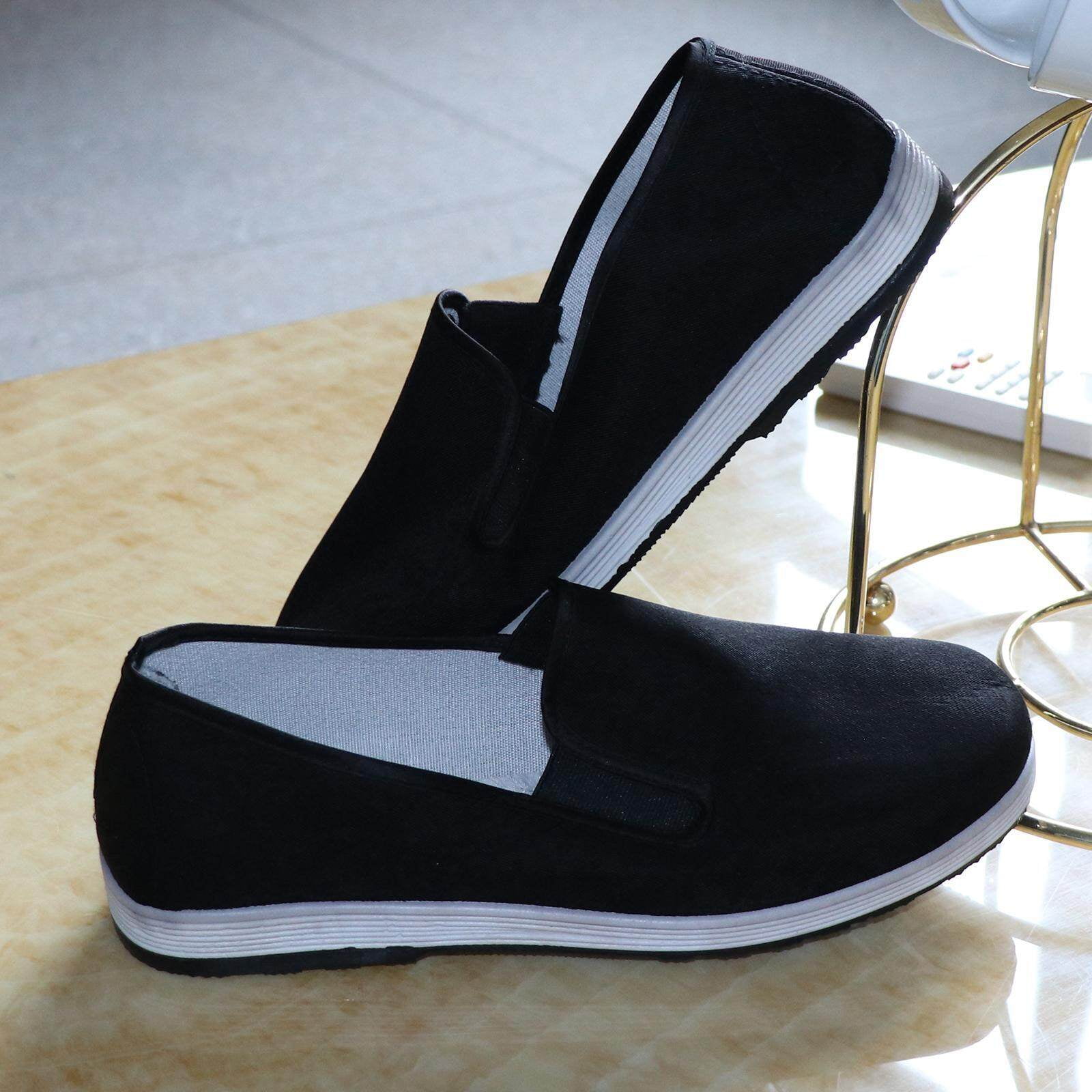 Click here for Pitrice Chinese Traditional Kung Fu Martial Arts T... prices