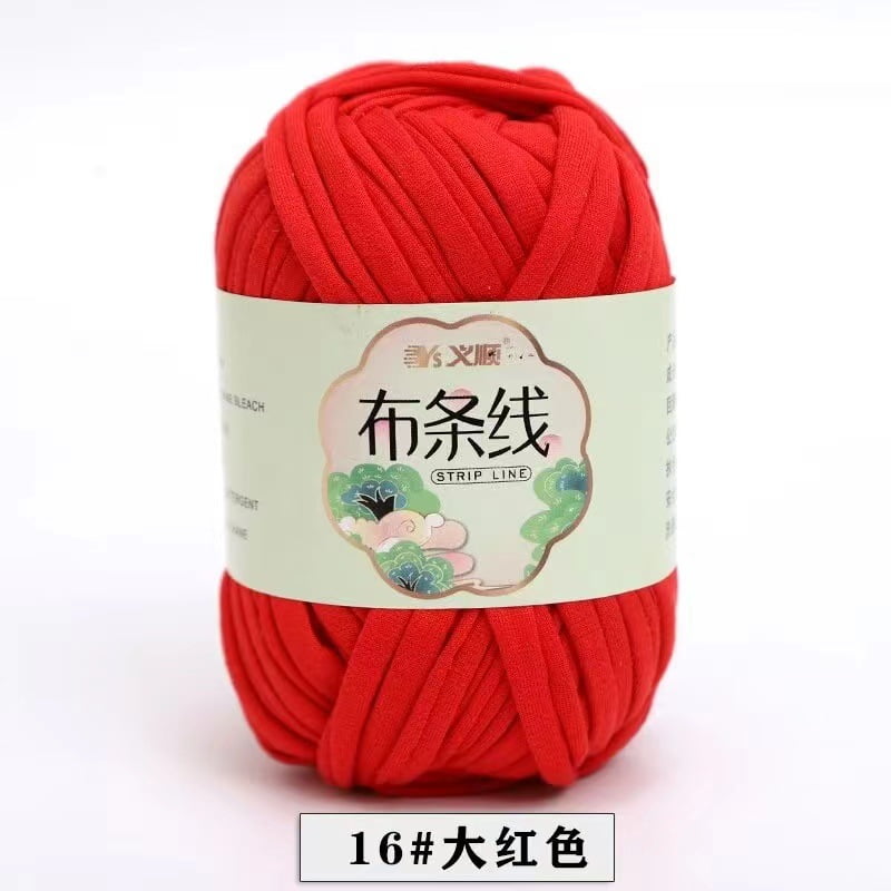 Click here for Firefly Hope T-Shirt Yarn 100g(1pack) Knitting Yar... prices