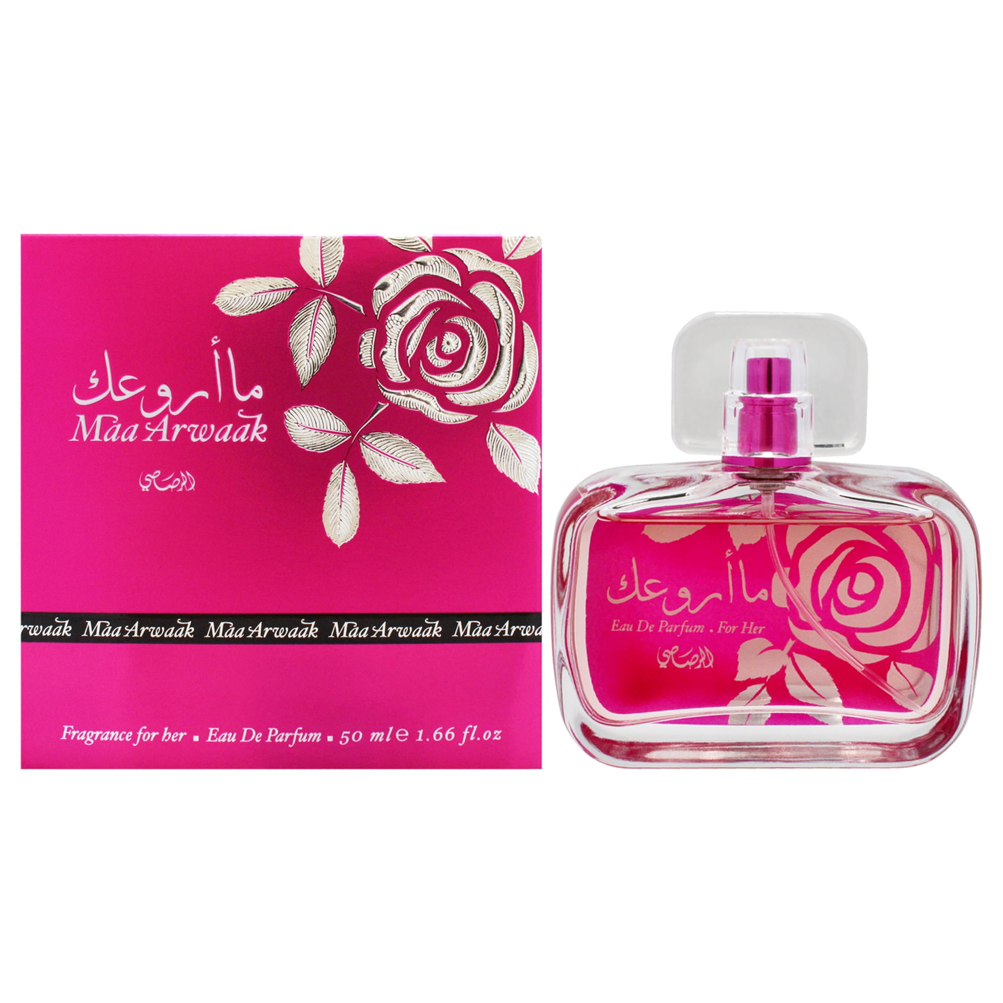 Click here for Maa Arwaak By Rasasi For Women - 1.66 Oz Edp Spray... prices