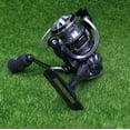 Okuma ITX 1000H Carbon Spinning Reel - Walmart.com