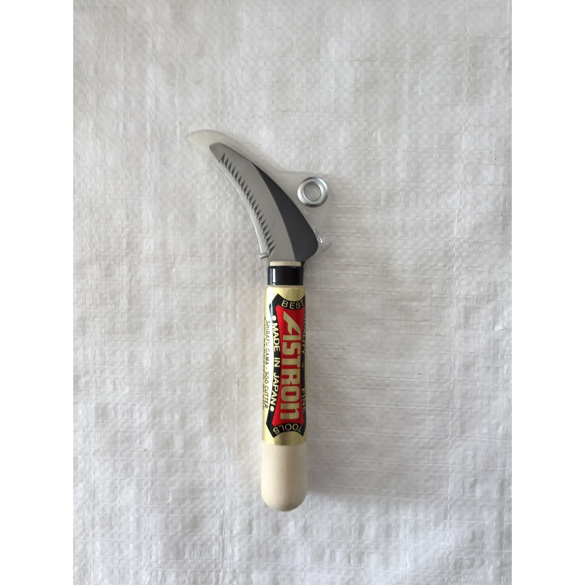 Hand Held Sickle
