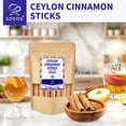 Soeos Organic Ceylon Cinnamon Sticks, 1 oz, True Cinnamon - Walmart.com