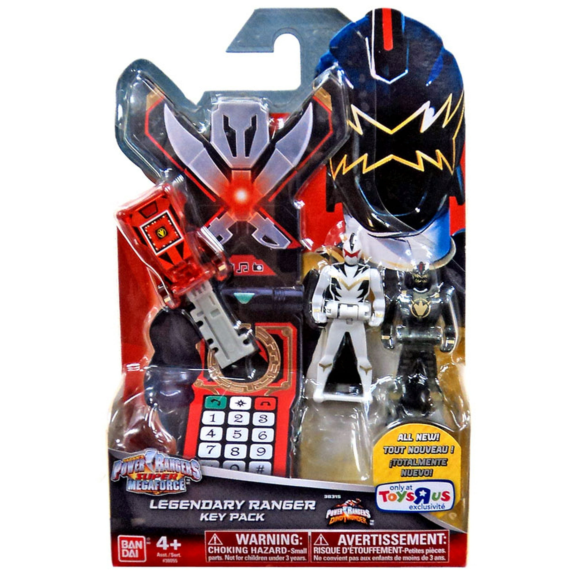 Power Rangers Super Megaforce Morpher Keys