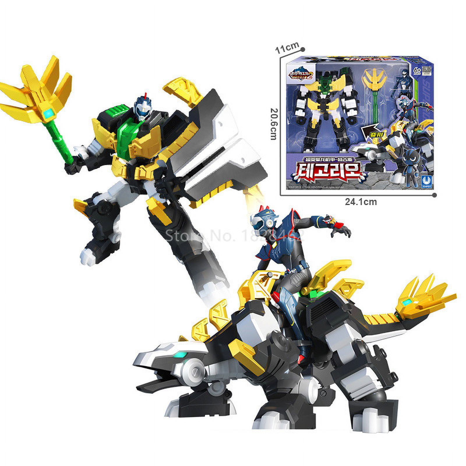 Click here for Wevalley Mini Force 2 Super Dino Power Transformat... prices