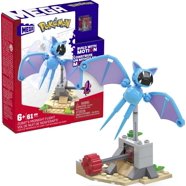 Brictek - 3 Mini-Figurines, Imagine - Walmart.com