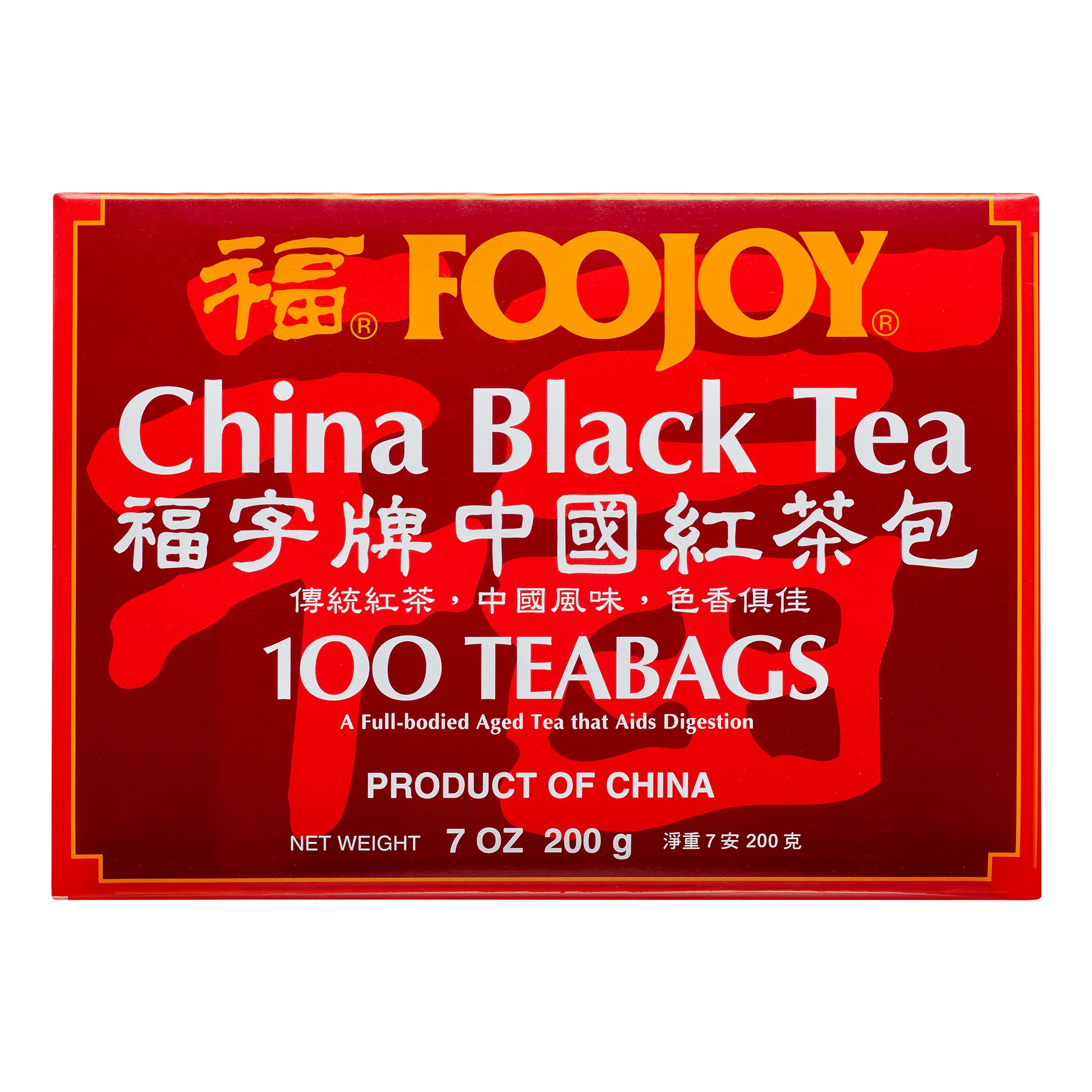 Foojoy China Black Tea, 7 Oz - Walmart.com - Walmart.com