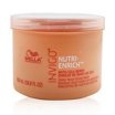 Wella Professional Fusion Plex Intense Repair & Smoothing Mask for ...