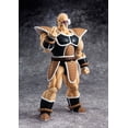 Bandai Tamashii Nations S.H. Figuarts Nappa "DRAGON Ball Z" Action ...