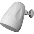Dayton Audio WP65BTW 6-1/2" IP66 Indoor/Outdoor Pendant Speaker Pair 8 ...
