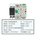 230V Photoic Inverter Model Switching Continuous Power Dual Power ...