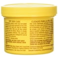 Cococare Cocoa Butter Cream 4 oz (Pack of 3) - Walmart.com