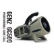 ICOtec® GEN2 GC500 Programmable Predator Call - Walmart.com