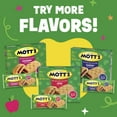 Mott's Soft Baked Apple Strawberry Snack Bars, 5 Count, Whole Grain, No ...