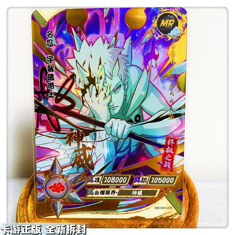 KAYOU Naruto MR Cards Anime Figures Uzumaki Otsutsuki Kaguya Senju ...