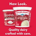 Breakstone's Small Curd Cottage Cheese with 4% Milkfat, 24 oz Tub ...