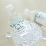 Efavormart 24 Pack | White And Green Leaves Thank You Party Water ...