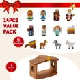 JOYIN Collectible 14pcs Miniature Nativity Playset, Stable Small Table ...