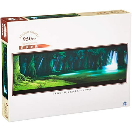 Ensky 950 Piece Jigsaw Puzzle Studio Ghibli Background Art Series ...