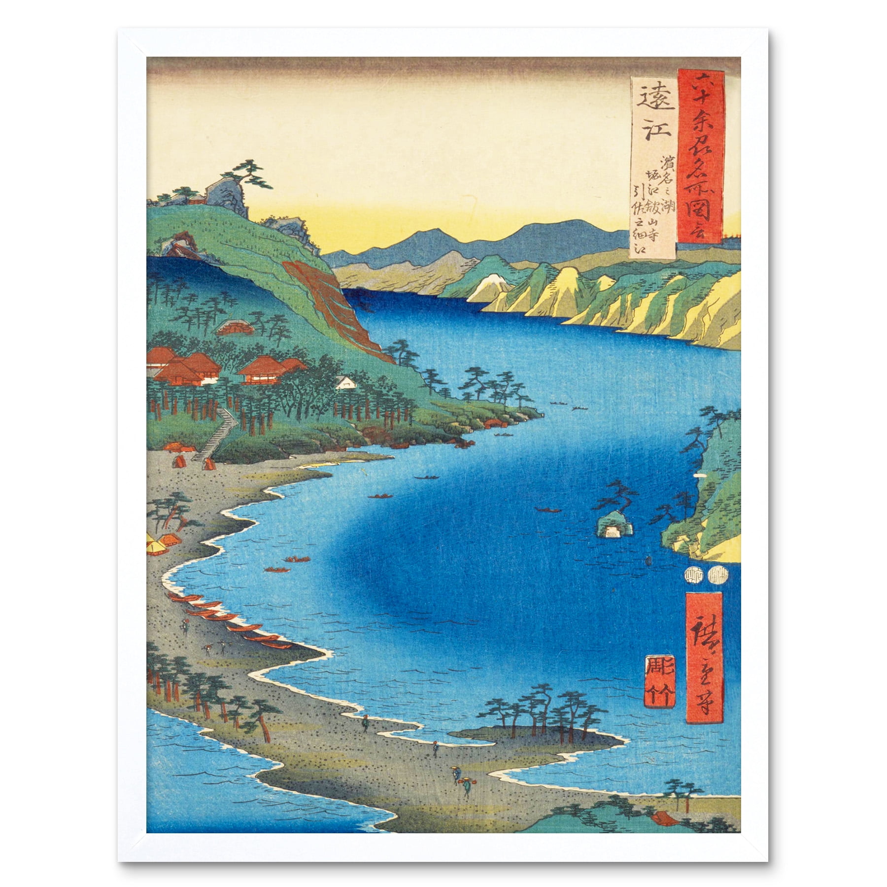 Lake Hamana, Kanzan Temple in Horie and the Inasa-Horie Inlet Totomi ...