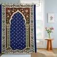 Blue Gold Arched Shower Curtain Set with Hooks, Vintage Ethic ...
