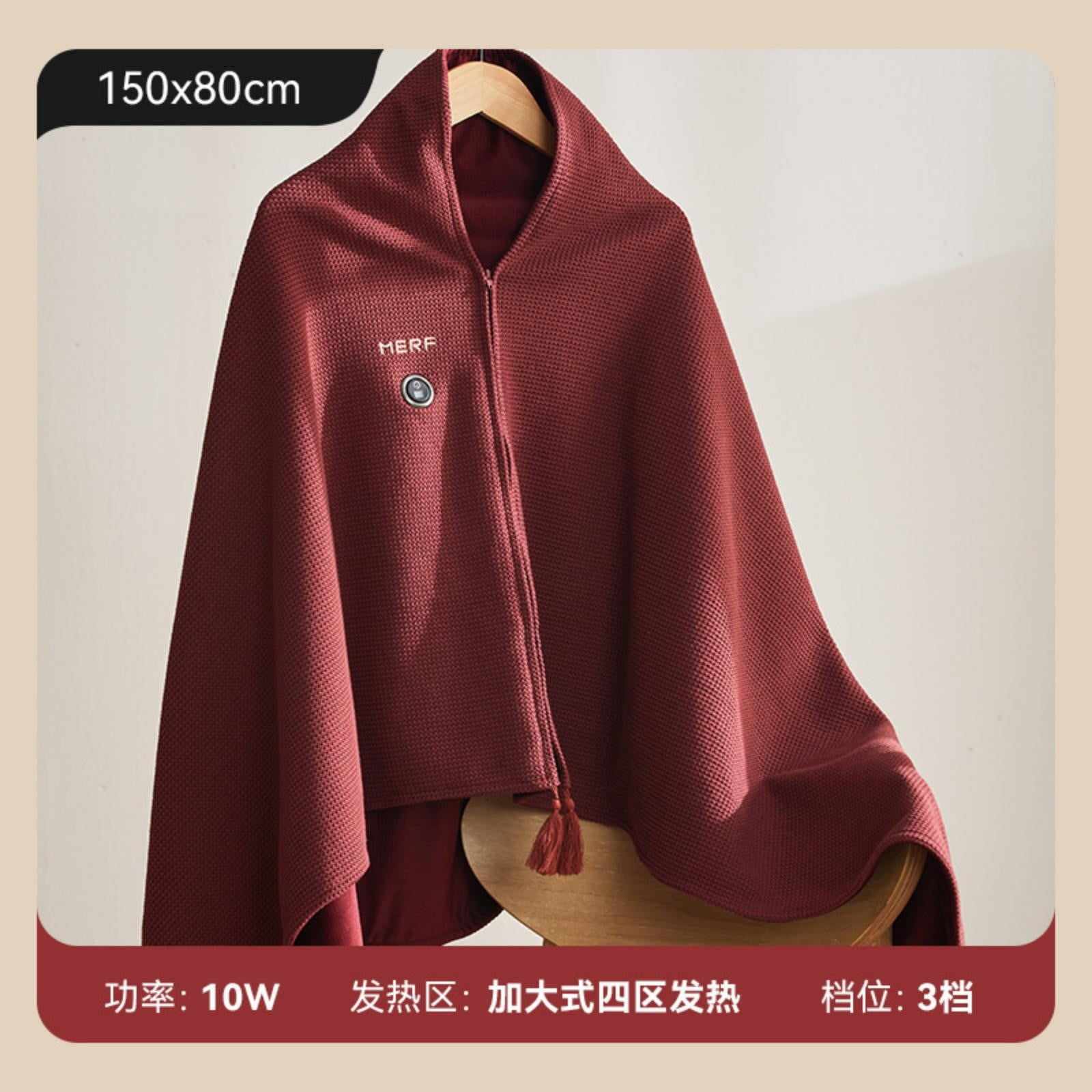 Click here for Blaxill Usb Heated Blanket Throw Portable Wearable... prices