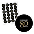 Big Dot of Happiness Adult 80th Birthday - Gold - Birthday Party Circle ...