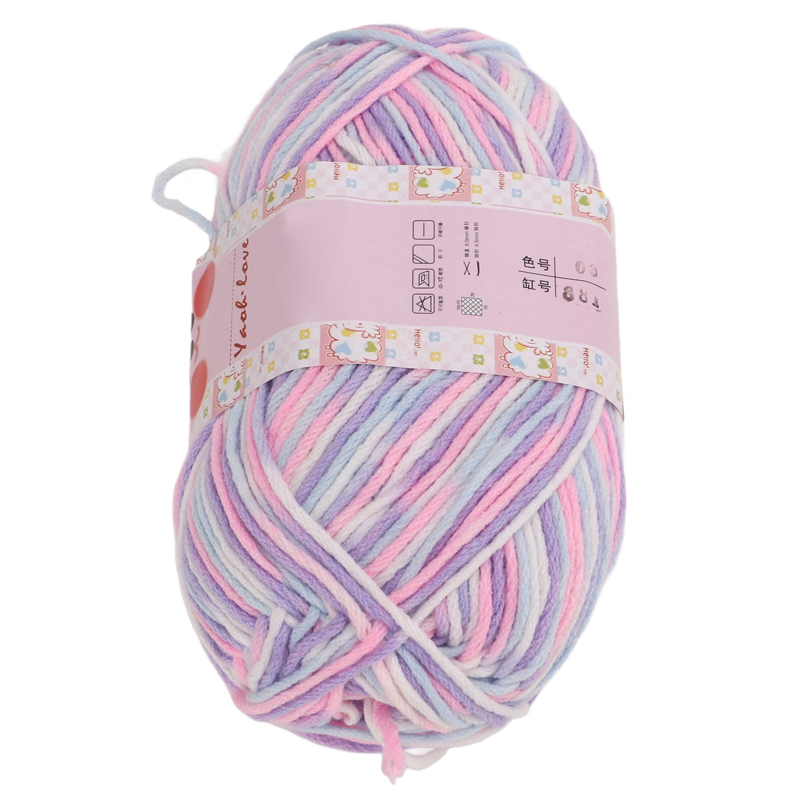 Fil de Coton, Fil de Coton Lait pour Tricot et Crochet, Fil à Tricoter ...