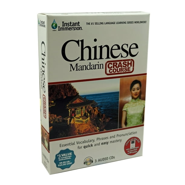 Crash Course Chinese Learn How To Speak Mandarin Language Beginner 3 crash-course-chinese-learn-how-to-speak-mandarin-language-beginner-3
