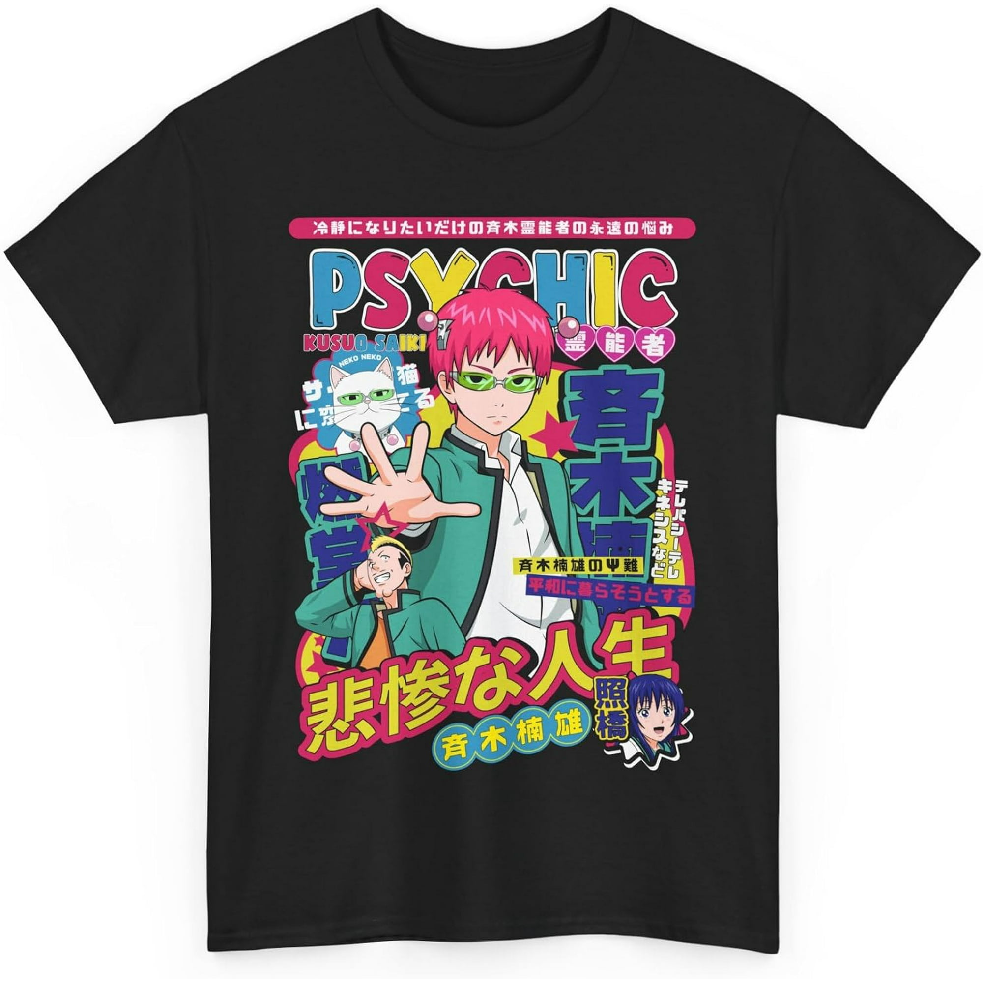 Click here for Haiker New The Disastrous Life Of Saiki K Anime T-... prices